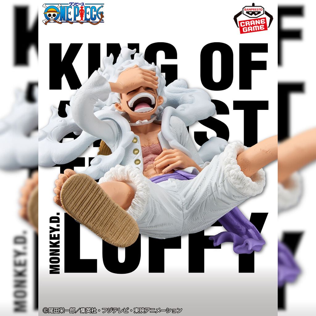 One Piece King of Artist Monkey D. Luffy Gear 5 Figure [New] [Authentic ...