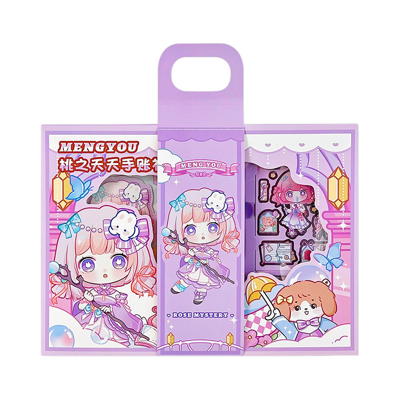 WM Charming Cute Pomelo Sisters Diary and Stickers Collection Gift Box ...