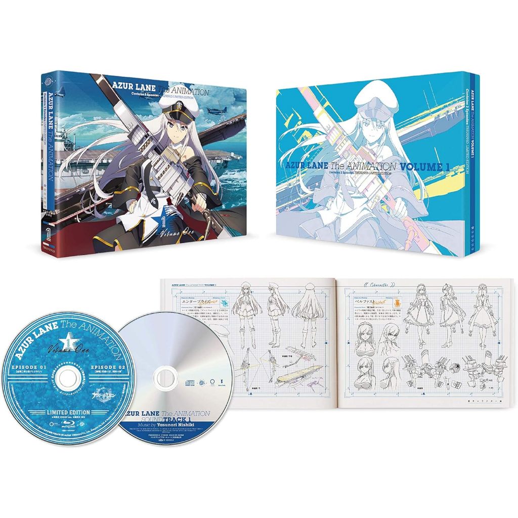 Azur Lane Vol.1 Limited Edition Blu-ray Soundtrack CD Booklet Serial ...