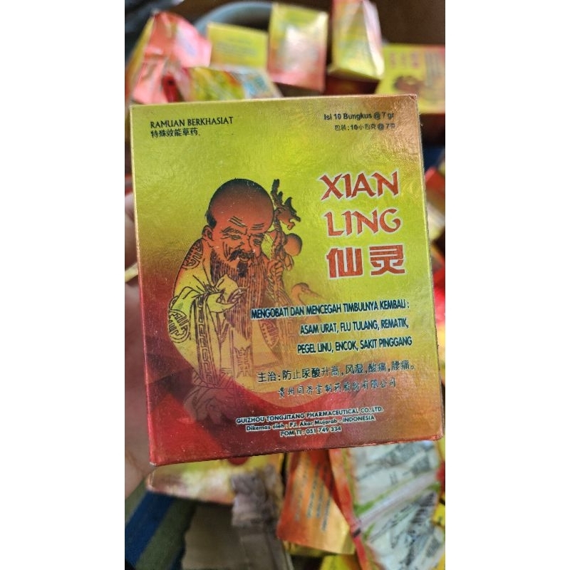 Xian Ling coffee powder original from Indonesia... | Shopee Philippines