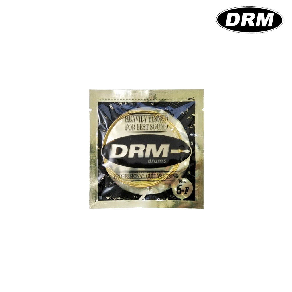 DRM Acoustic Guitar String -sold by piece | Shopee Philippines