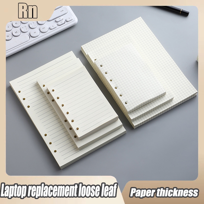 RN A4/A5/B5/A6 hole loose leaf paper inner core 100 sheets of loose ...