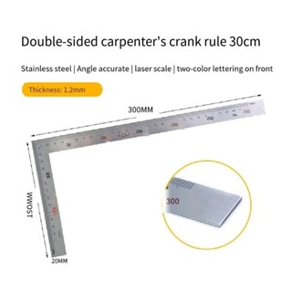 L-Type Square Stainless Steel 90 Degree Angle Metric Try Mitre Ruler ...