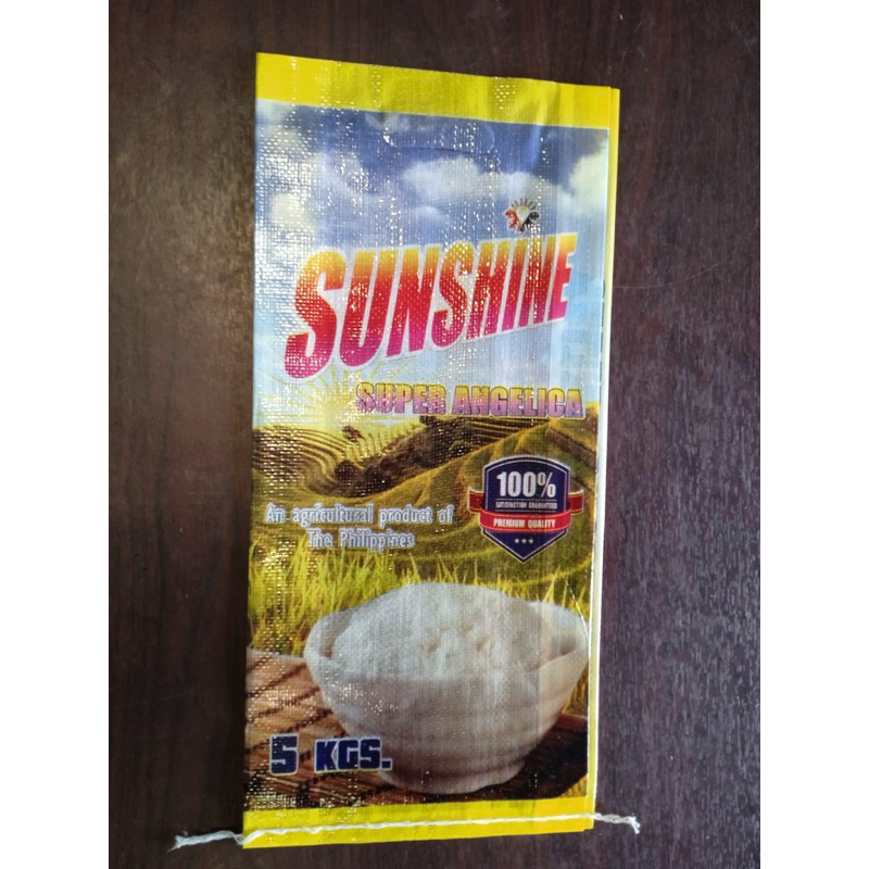 (5kg) 100pcs DOUBLE LAMINATED BRAND NEW SACKS (BULK) | Shopee Philippines