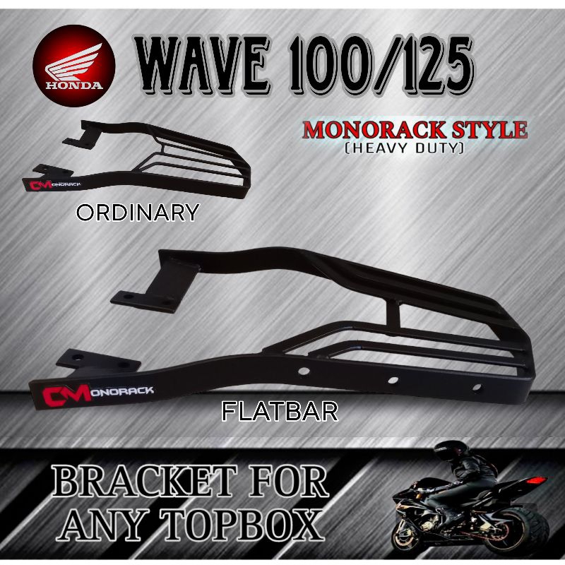 Honda Wave 100/125 motor bracket / monorack topbox bracket | Shopee ...