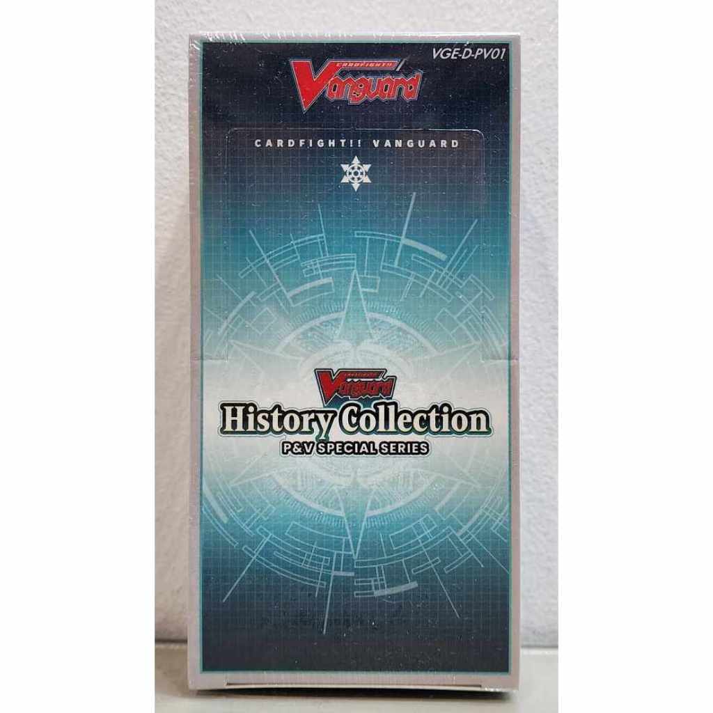 Cardfight!! Vanguard P & V Special Series: History Collection DPV01 10s | Shopee Philippines