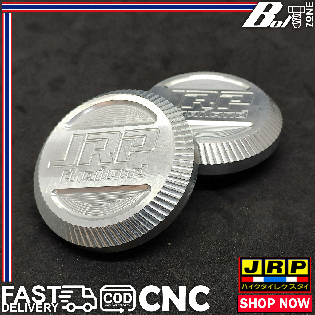 JRP ORIGINAL SWING ARM AXLE CAP PIVOT RAIDER R150 CARB / FI | Shopee ...
