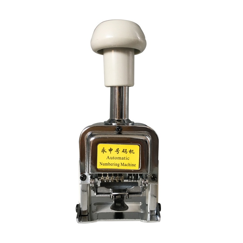 Numbering Machine stamp Self inking Automatic Numbering machine Digit ...