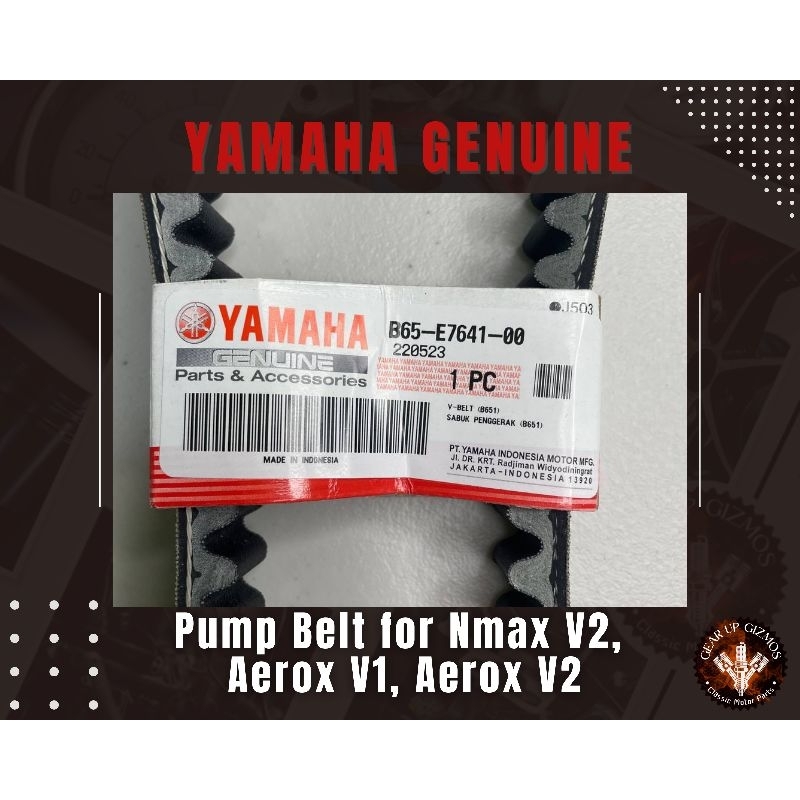 ORIGINAL YAMAHA V-BELT B65 NMAX V2, AEROX V1, AEROX V2 | Shopee Philippines