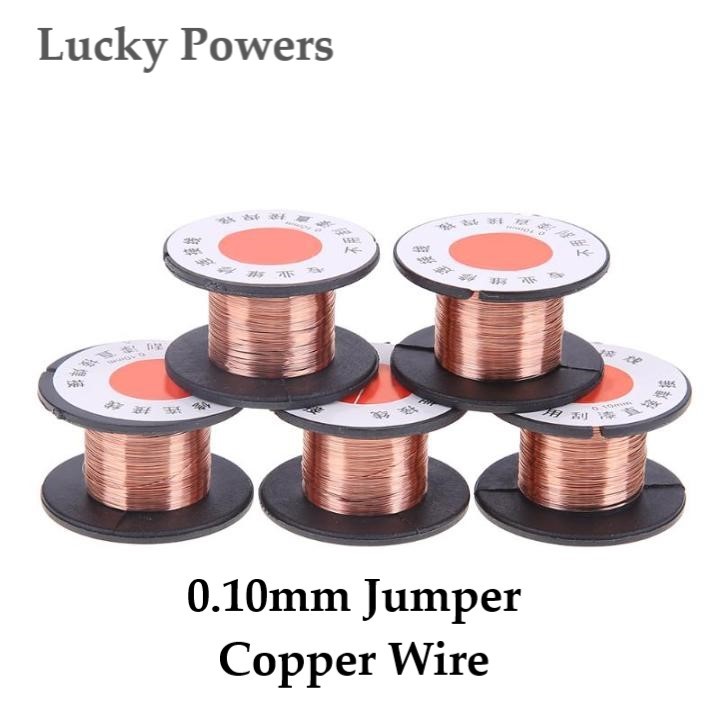 0.10mm Jumper/ Copper Wire | Shopee Philippines