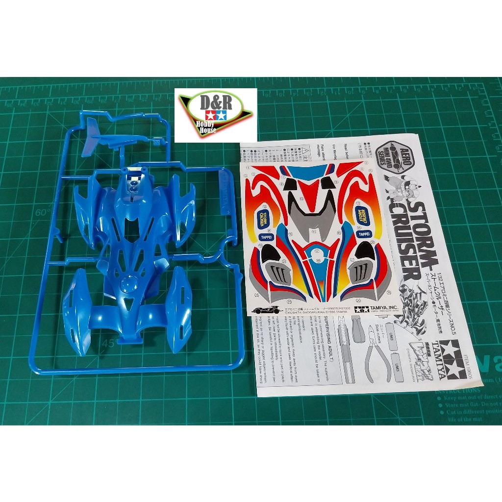 Tamiya Super X Storm Cruiser Cowl and Sticker | Shopee Philippines