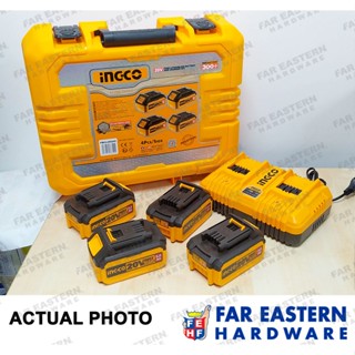 INGCO Battery & Charger Kit 20V for Cordless Power Tools 2.0Ah | 4.0Ah ...