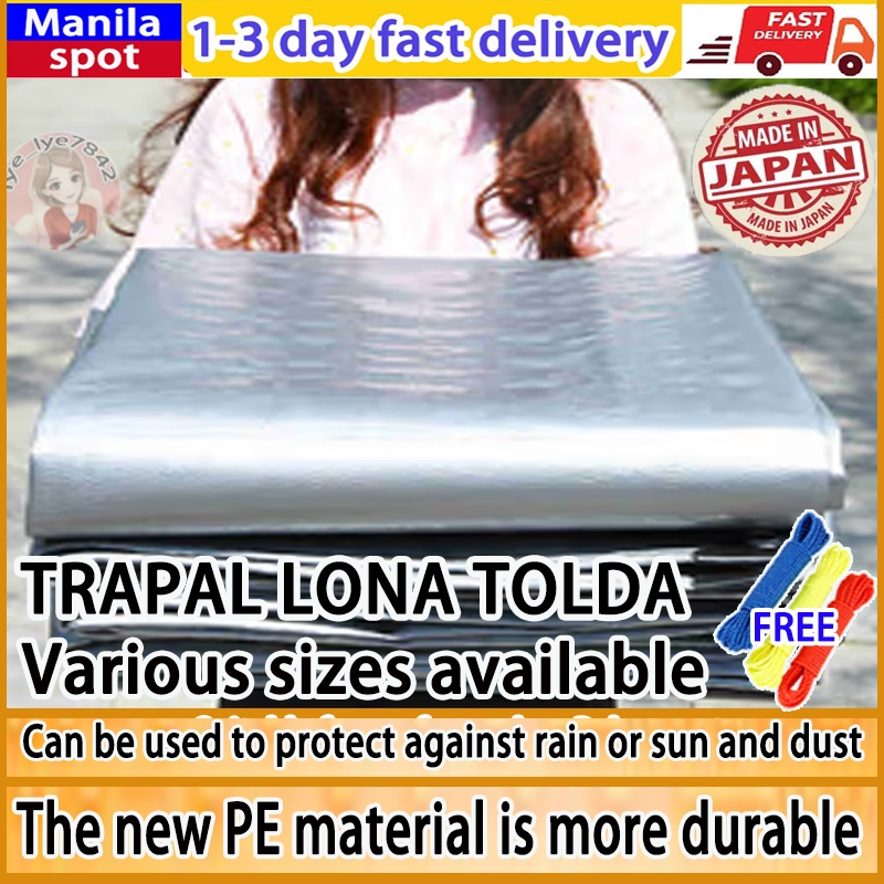 Japan Lona Trapal Tolda Roof Rain Proof Tarpaulin Shade Net Waterproof ...