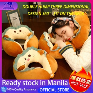 office pillow - Best Prices and Online Promos - Jan 2024 | Shopee ...