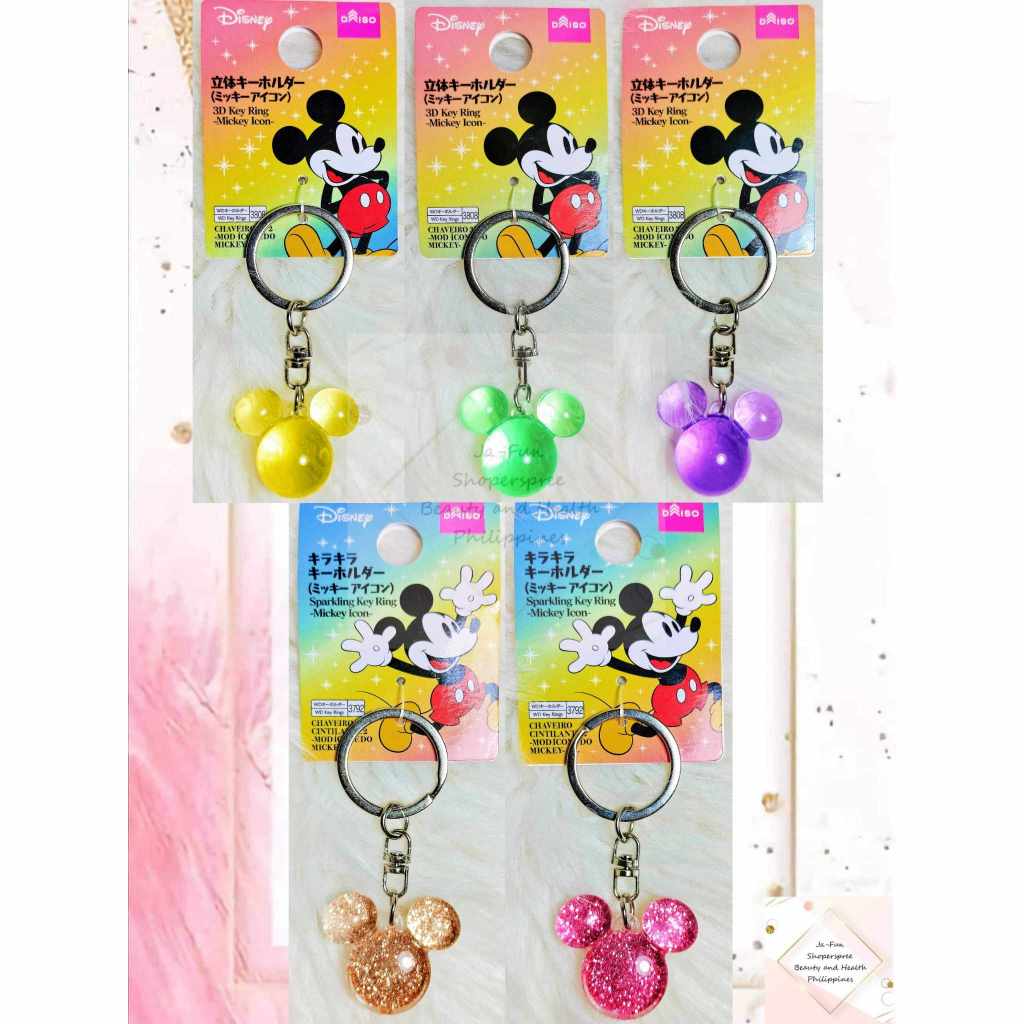 DISNEY MICKEY GLITTER KEYCHAIN 3D CRYSTALS TRENDY FASHION KEY CHAIN ...