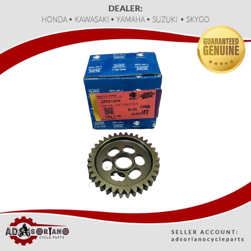 KAWASAKI CT125 CT150 ROUSER 135 NEW GEAR 1ST DRIVEN JZ551204 | Shopee ...