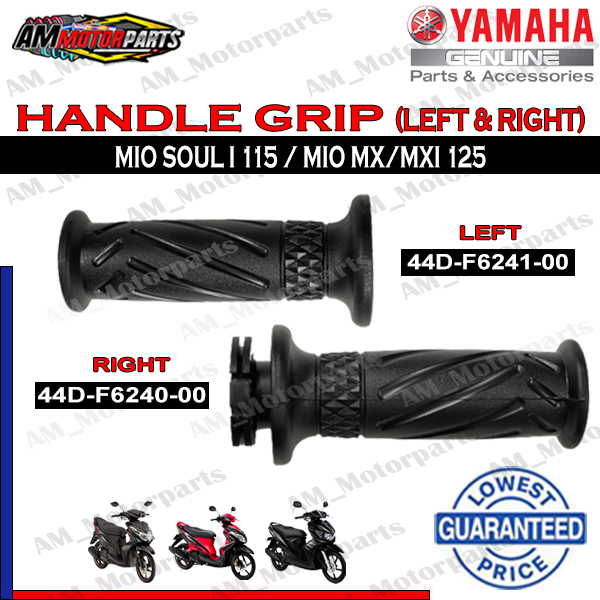 HANDLE GRIP ASSY L&R FOR MIO MSI 115/ MIO MX/MXi 125 (44D-F6241-00 44 ...