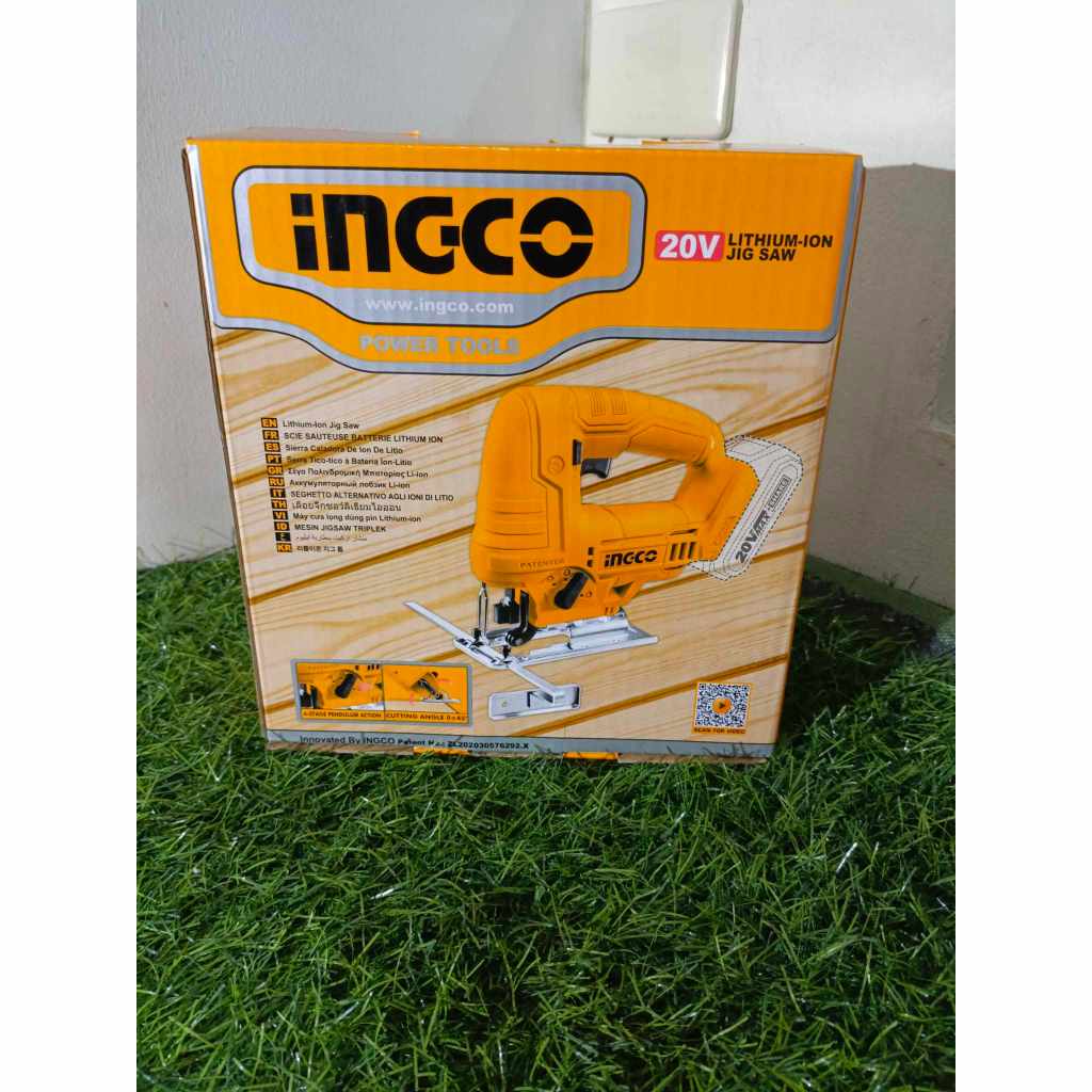 INGCO Li-ion Jigsaw 20V Bare Tool (CJSLI6508) PT-M-TRUH | Shopee ...