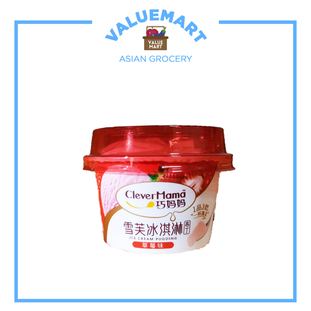 Clever Mama Milky Pudding Snack (Egg Pudding, Yogurt, Milk, Peach ...