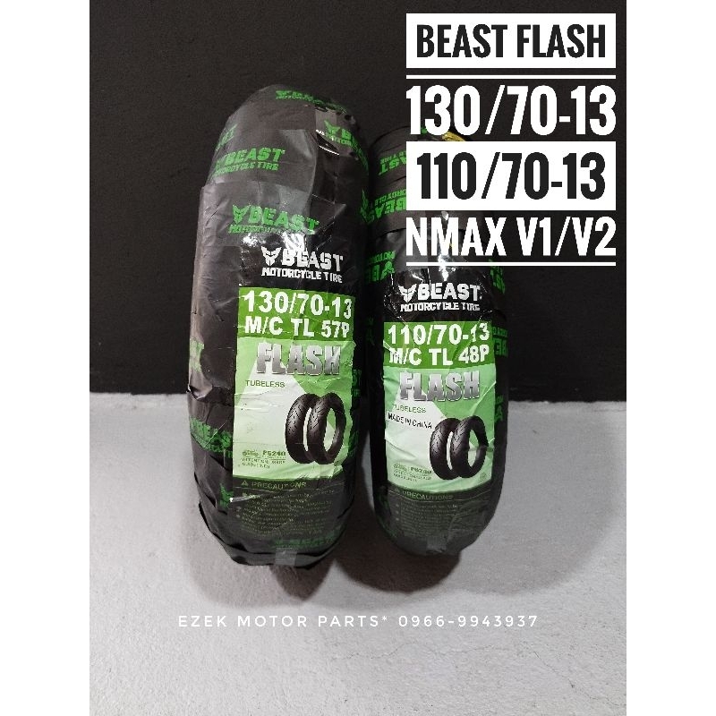 BEAST FLASH NMAX TIRE SET 110/70-13 130/70-13 | Shopee Philippines