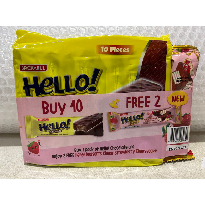 Jack'nJill Hello Wafer Choco Coated 15g x 10 packs | Shopee Philippines