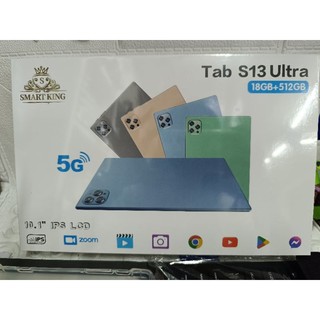 Tablet TAB S13 Ultra Available Onhand(Cash on delivery) free keyboard ...