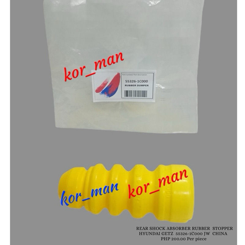 Rear Shock Absorber Rubber Stopper Hyundai Getz 55326-1C000 Jw China ...