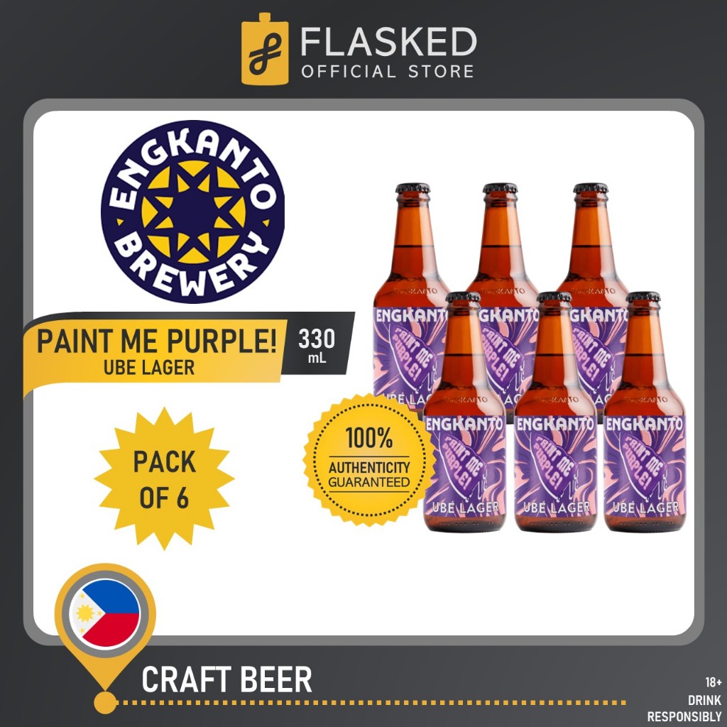 Engkanto Ube Lager Beer 330ml 6 Pack | Shopee Philippines