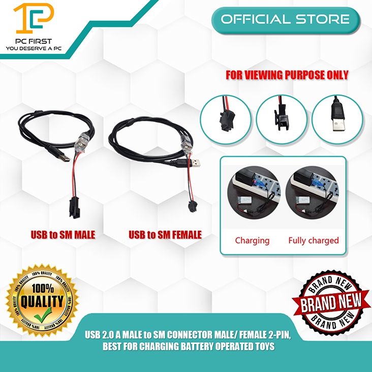 PC FIRST USB 2.0 A MALE to SM CONNECTOR MALE/ FEMALE 2-PIN, BEST FOR ...