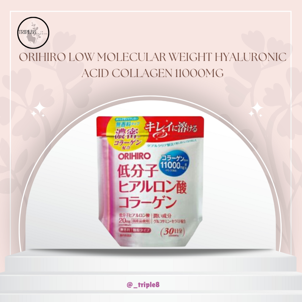Orihiro Low Molecular Weight Hyaluronic Acid Collagen 11000mg | Shopee ...