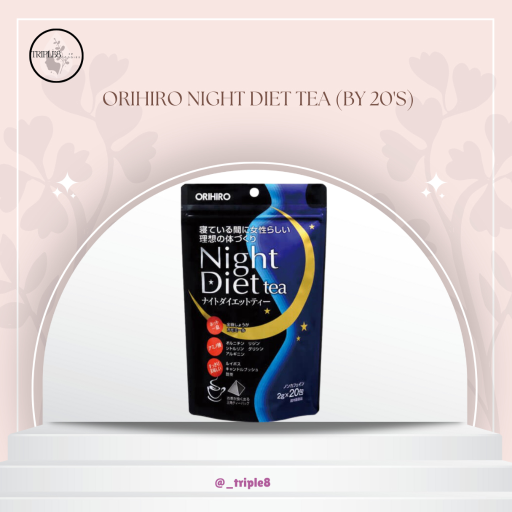 Orihiro Night Diet Tea (by 20's) | Shopee Philippines