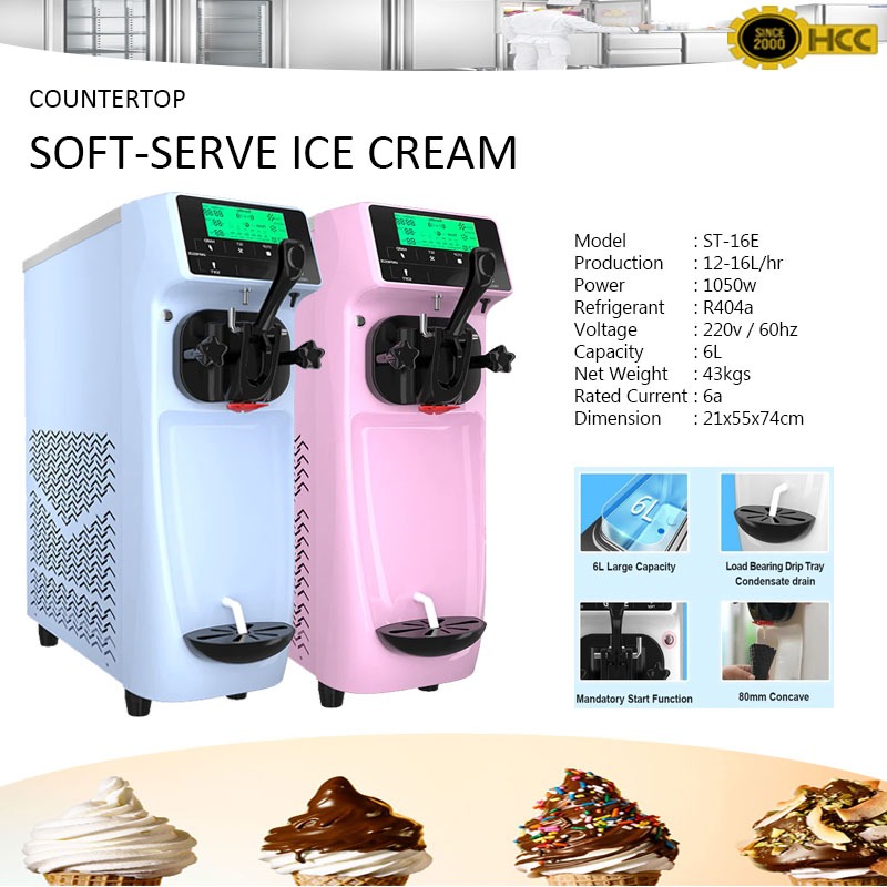 Commercial Ice Cream Machine Single Nozzle Heavy Duty | Shopee Philippines