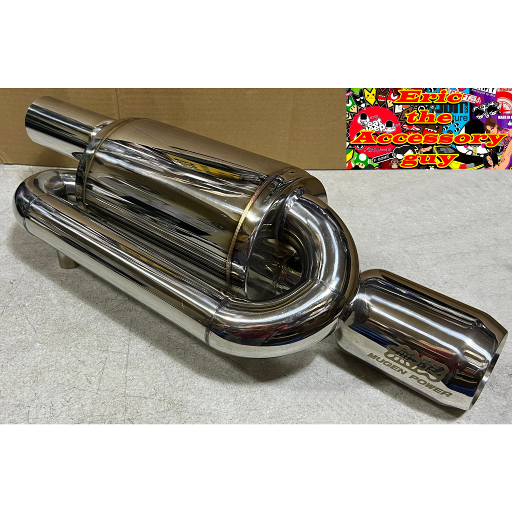 Mugen Power Twin Loop Muffler Special Edition Shopee Philippines