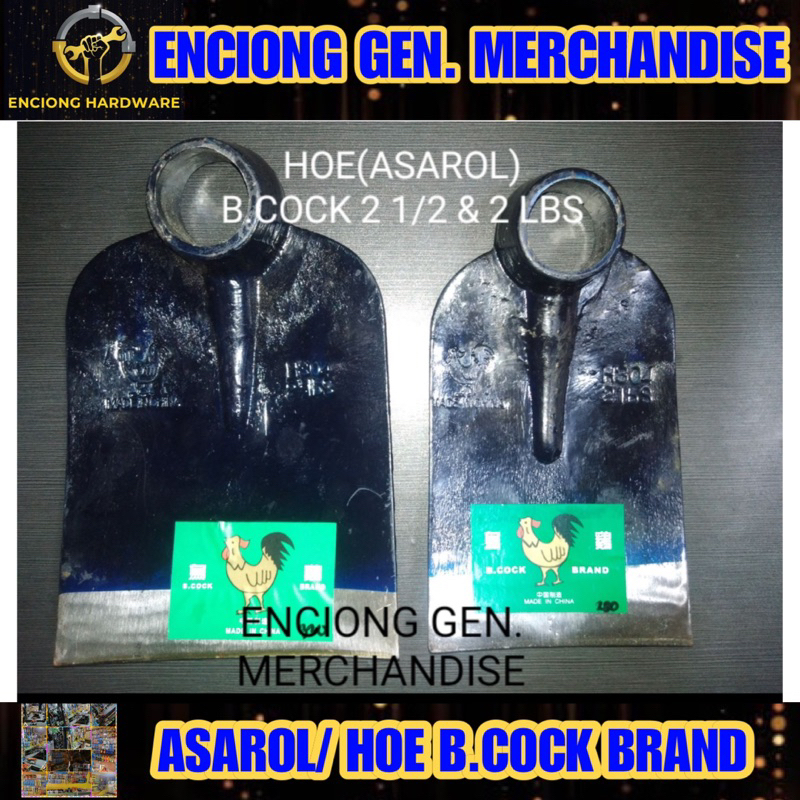 Asarol/ Steel Head Hoe B.Cock Brand Garden Tools And Farming Tools (2 1 ...
