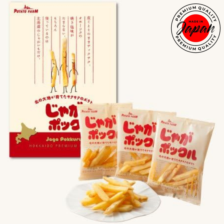 Calbee Hokkaido Potato Farm Jaga Pokkuru 10 bags in 1 box Japan cookies ...