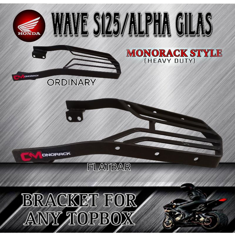 Wave S125 Alpha gilas monorack topbox bracket | Shopee Philippines
