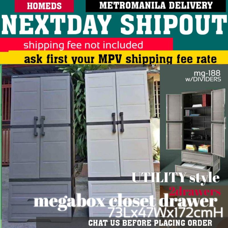 mg-186 megabox 2drawer hanger type style cabinet with dividers ES ...