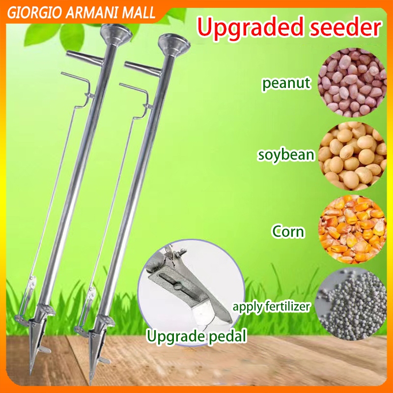 Vegetable and Corn Seeder/ Stainless Corn planter/ Plantilya | Shopee ...