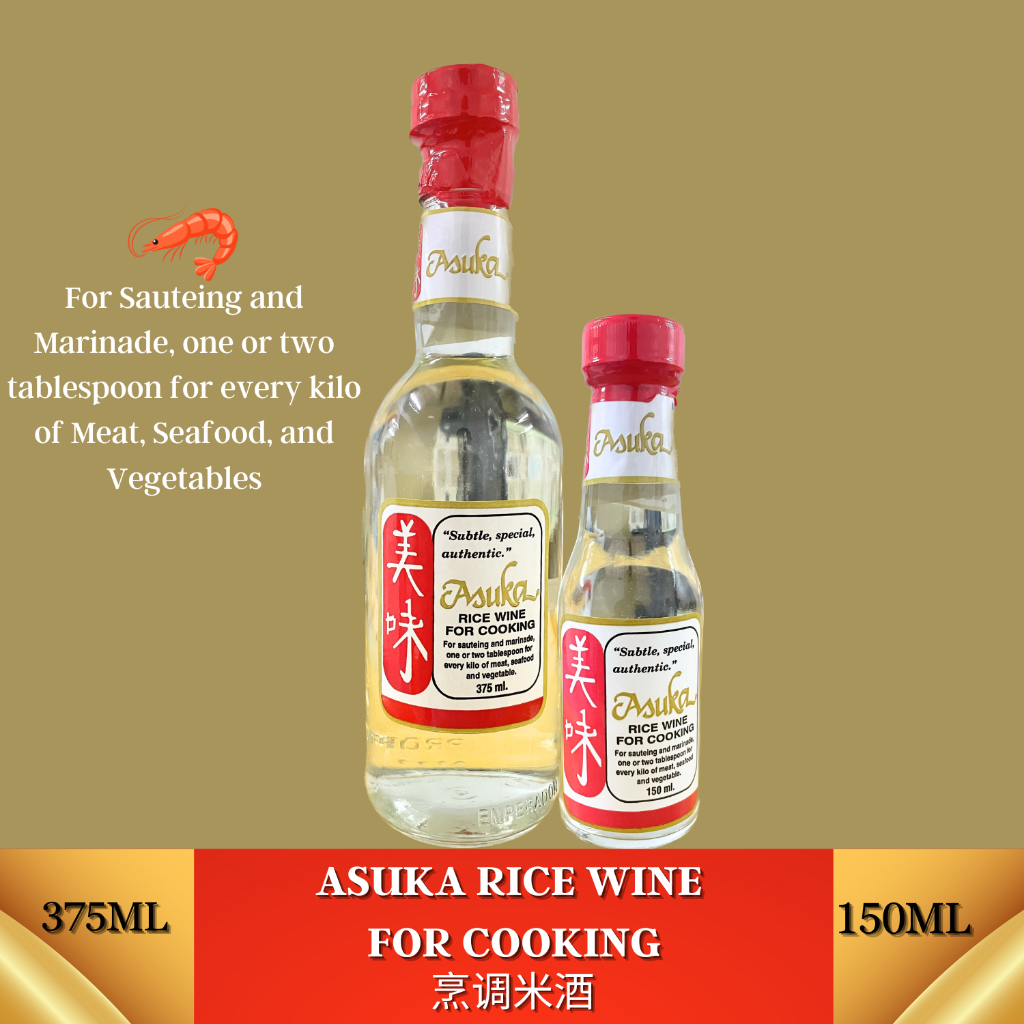 ASUKA RICE WINE (375ml & 150mll) | Shopee Philippines
