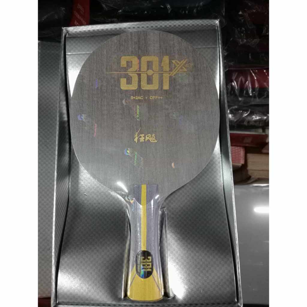 Authentic DHS Hurricane 301X H301X Offensive + + ALC Table Tennis ...