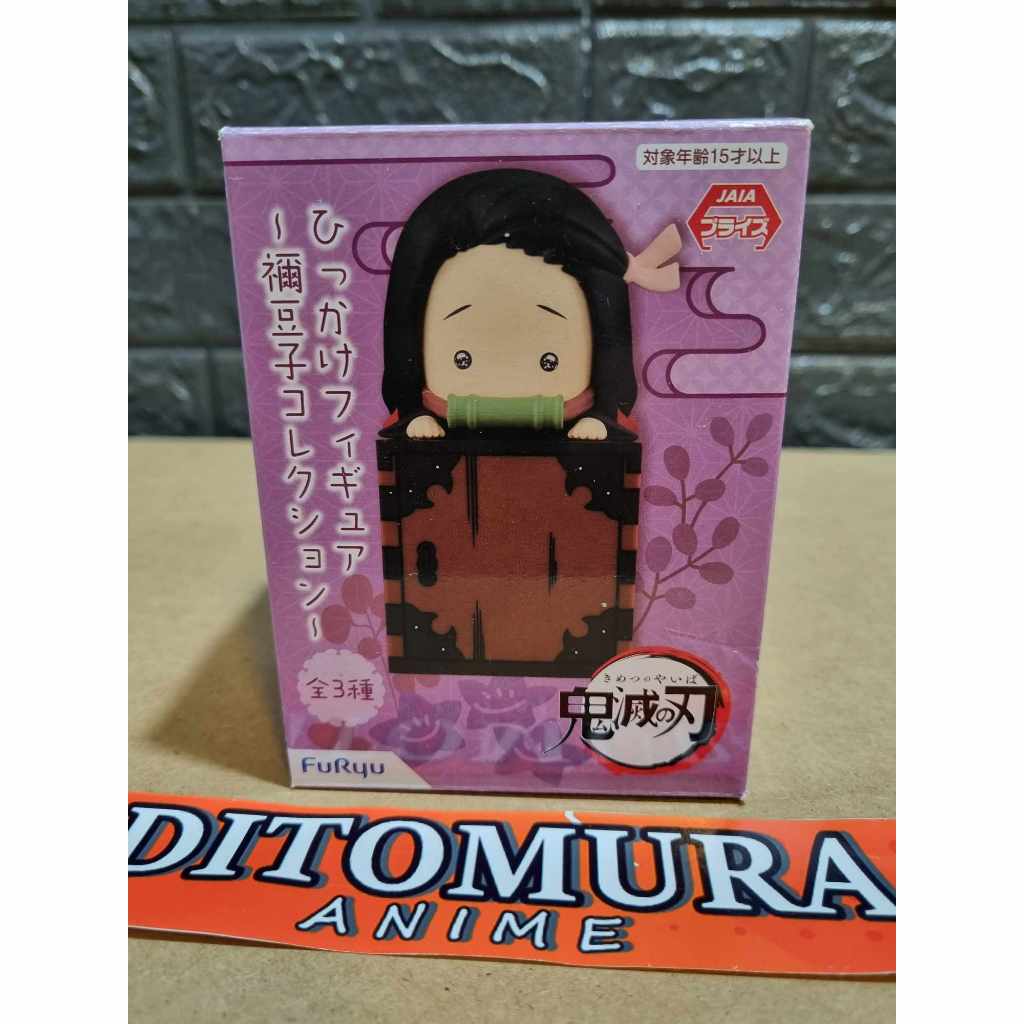 Demon Slayer Nezuko Tokito Tanjiro Zenitsu Rengoku Sanemi Shinobu ...