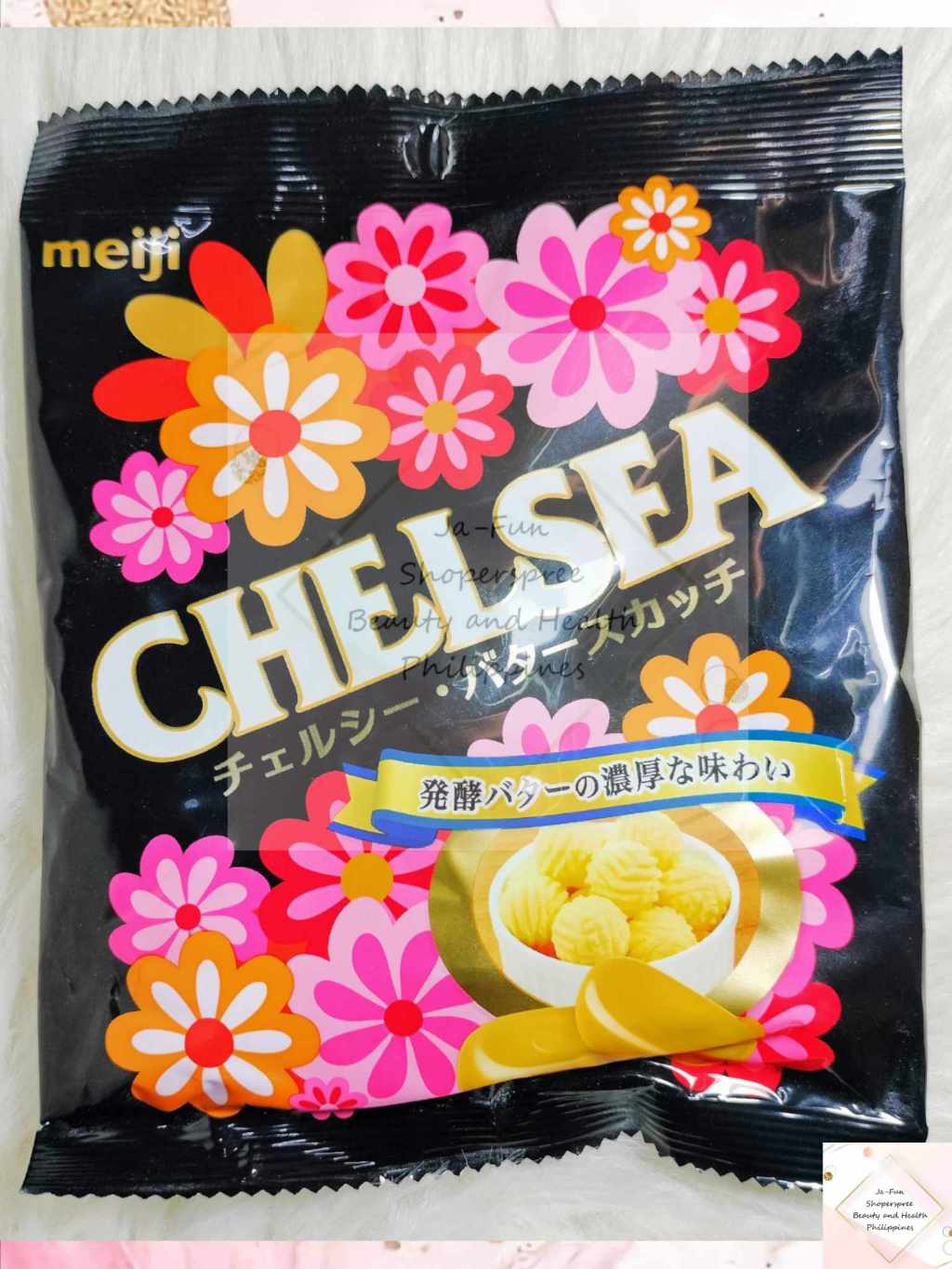 MEIJI CHELSEA CANDY RICH TASTE BUTTER, COFFEE, & YOGURT CANDIES JAPAN ...