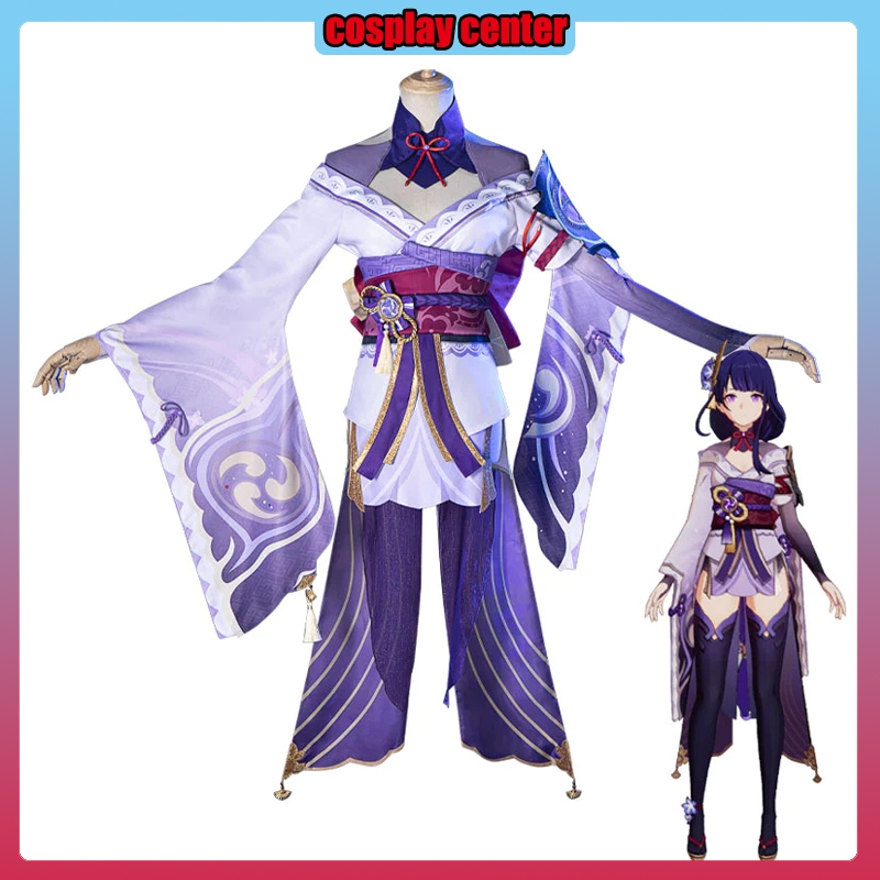 Genshin Impact Raiden Shogun Cosplay Costume Jacquard Fabric Uniform ...