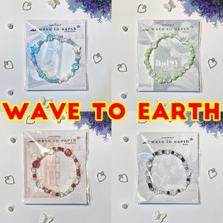 wave to earth bracelet couple matching seasons bad crochet initial ...
