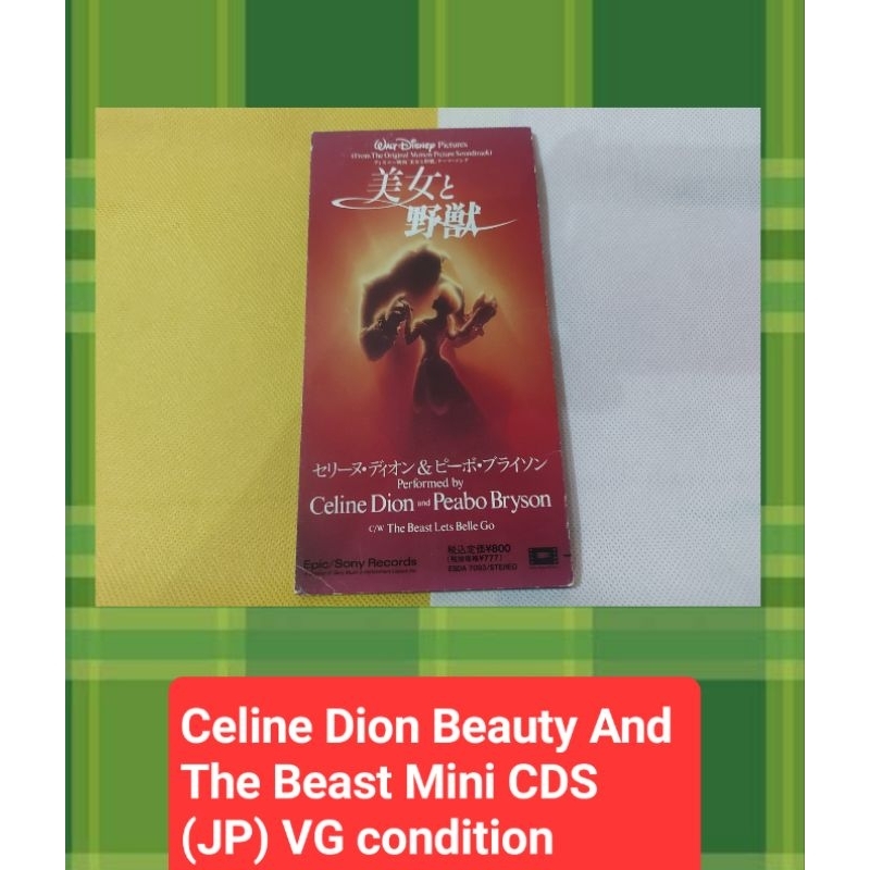 (unsealed) Celine Dion Beauty And The Beast Mini CD Single | Shopee ...