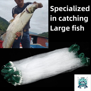 Lambat White Fishing Net Sinking Net 3 Layers 4/5Fingers Nylon Durable ...