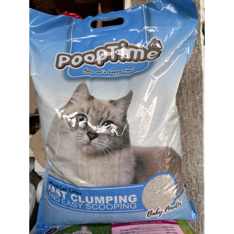 CATTITUDE MARIE WARRIOR POOPTIME PREMIUM EASY SCOOP CLUMPEE ZEN CLEAN ...