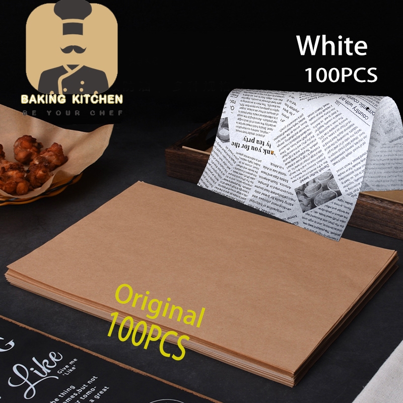 Baking Kitchen 100PCS Baking Grease Paper Air Fryer Grease Paper Non ...
