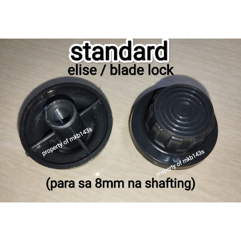 ELECTRIC FAN PARTS AND ACCESORIES GUARD/GRILL LOCK & FAN BLADE LOCK ...