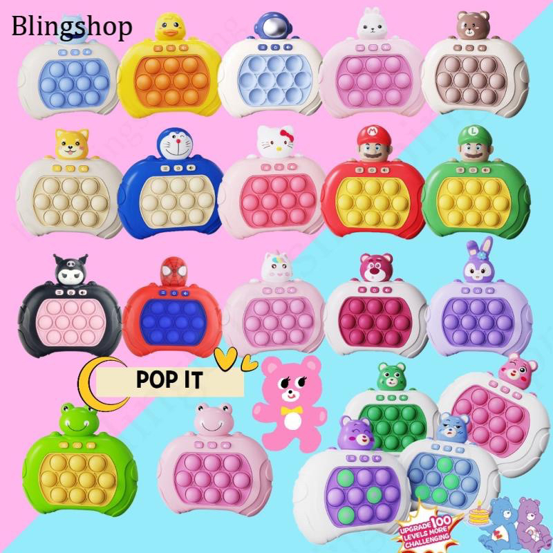 Sanrio Dinosaur Unicorn Electric Quick push game 4 modes finger ...